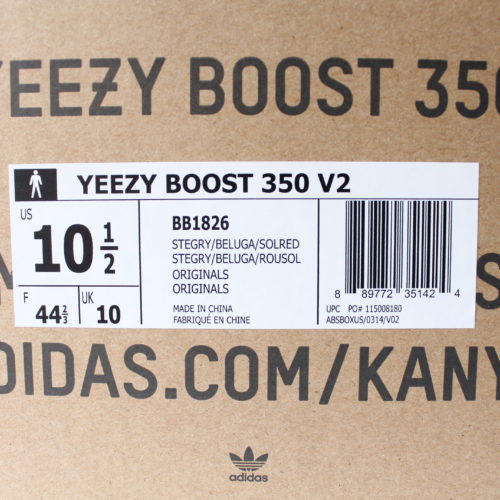 Adidas Yeezy Boost 350 V2 - AuthentKicks